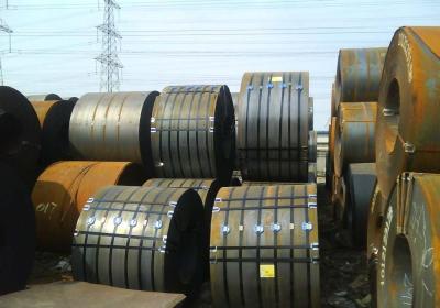 China Customize Hot Rolled Steel Sheet Thermal Refining For Liquid Gas Storage for sale