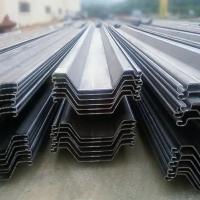 China High Strength U Shape Steel Sheet Piling For Structural Roofing And Platform for sale