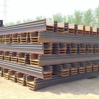 China Good Waterproof Performance Steel Sheet Piling Use For Construction Work for sale