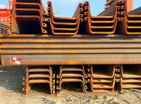 China Strong Bearing Capacity Light Structure Steel Sheet Piling Good Water Tightness for sale