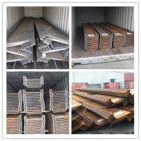 China 3M,6M,9M,12M Or Customized U / Z Shape Sheet Piling For Breakwater for sale