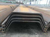 China Hot Cold Rolled Z U Type Steel Sheet Pile Good Water Tightness Long Lasting for sale