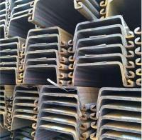 China Hot Rolled Steel Sheet Pile U Type High Strength Light Weight Good Water Resistance for sale