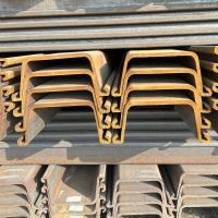 China Higher Recycled Content U /  Z Type Steel Sheet Piling 3M 6M 9M 12M for sale