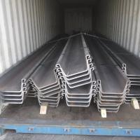 China Hot Rolled 10.5mm U Shaped Steel Sheet Pile Easy To Transport for sale