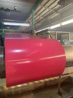 China Good Heat Resistance Prepainted Steel Coil Not Easy To Change Color for sale