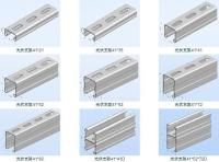 China Galvanized Solar Rail Adjustable Fixing Bracket Solar PV Mounting Bracket Solar Tracker for sale