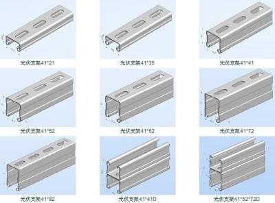 China Galvanized Solar Rail Adjustable Fixing Bracket Solar PV Mounting Bracket Solar Tracker for sale