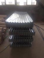 China Full Hard 665 Mm Width Galvanized Steel Coil Galvanised Corrugated Steel Sheet for sale