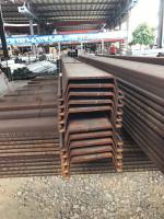 China 500mm U Type Q235B Width Hot Rolled Steel Sheet Plate European standard for sale