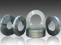 China Slit Hot Rolled Hot Dipped Galvanized Steel Coil Steel Belt Thickness 0.30mm for sale