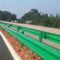 China Q235 Highway Guardrail Systems Galvanized Or Powder Coating Steel For Road Safety for sale