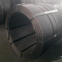 China 6K*19S+FC,6K*19S+IWRC Compacted Wire Rope / Steel Wire Cable Rope for sale