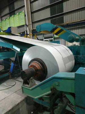 China 0.40 X1200 Mm White Prepainted Steel Coil For Kiosks , Shutters , Guard Doors for sale