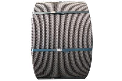 China 12.7mm High Tension PC Strand / 1860Mpa Steel Strand Wire Rod Smooth Surface for sale