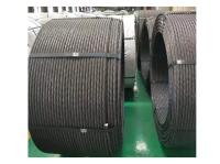 China 12.7mm High Tension PC Strand / 1860Mpa Steel Strand Wire Rod Smooth Surface for sale