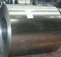 China 0.56mm Thickness Galvanized Steel Coil Zinc Coated 150 Gram Per Square Meter for sale