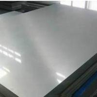 China Hot Dipped Galvanized Steel Coil JISG3302 Zero Spangle SGCC / GI Strip Coil for sale