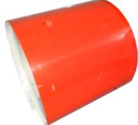 China Durable Outside Color Coated Steel Sheet Coil With Hot Dipped Galvanization for sale