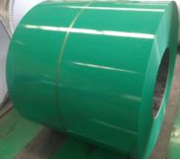 China Galvanization Nippon Paint 2.0mm Prepainted Steel Coil for sale