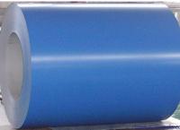 China Corrugated Roof G550 600mm Prepainted Steel Coil Hot Rolled for sale