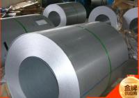 China Chromated 0.14mm Full Hard Galvalume Steel Coil for sale