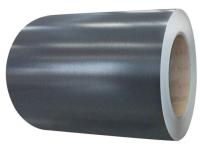 China 0.35mm DX51D RAL 3011 Prepainted Galvanized Steel Coil for sale