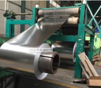 China 0.16x914mm Hot Dipped 55% Alu Galvalume Steel Coil for sale