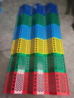 China perforated galvanized steel sheet supplying for sale