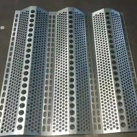 China perforated galvanized steel sheet supplying for sale