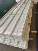 China perforated galvanized steel sheet supplying for sale