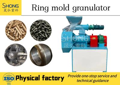 China Automatic Animal Manure Organic Fertilizer Pellet Manufacturing Machine Price for sale