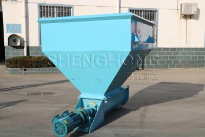 China Organic Fertilizer Feeder SHJ-2 1-20t/h Capacity Blue for sale