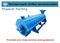 China SHZ-80 Organic Fertilizer Granulator with 98% Granulation Rate Ball Shape Granules and 12 Months Guarantee for sale