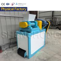 China 1T/H Double Roller NPK Fertilizer Granulator 95% Granulation Rate for sale