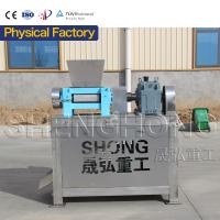 China Double Roller Fertilizer Granulator for NPK Powder 380V for sale