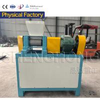 China Double Roller Granulator for Organic Fertilizer 1-2T/H Capacity for sale