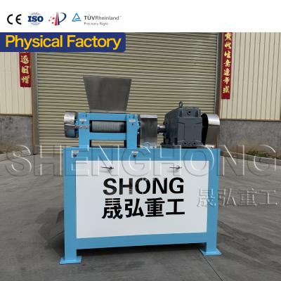 China Pelletizer Machine For Feed Processing Machines Pellet Making Home Use for sale