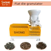 China Flat Film Extrusion Fertilizer Granulator with 3-7 Ton Per Hour Capacity 12 Months Warranty and 95% Pellets Forming Rate for sale