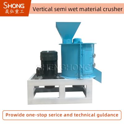 China Noiseless Stainless Steel Fertilizer Crushing Machine with Easy Operation and 1 Year Warranty for sale