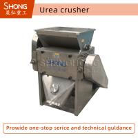China Stainless Steel Urea Crusher with Low Energy Consumption Easy to Operate and 1 Year Warranty for sale