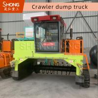 China 3500*2650*2800mm Dimension 3100KG Weight 2600mm Compost Width Fermentation Compost Equipment and Compost Fertilizer Mixer for sale
