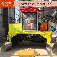 China Customizable Fermentation Compost Equipment with 2600mm Width and 1000kg Capacity for Organic Waste Composting for sale