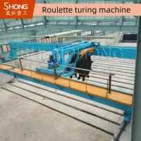 China 1.68m Deep Groove Type Compost Turning Machine with 2 Cubic Meter Cubage and 0.8-1.5m Turning Height for sale