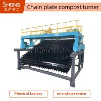 China Chain Plate Sludge Compost Turner - Designed for Municipal & Industrial Sludge Aerobic Fermentation for sale
