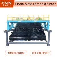 China Heavy Duty Chain Plate Compost Turner - Durable, High-Capacity, Uniform Fermentation for sale