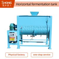 China Carbon Steel Organic Fertilizer Fermentation Tank with 10 Hours Harmless Treatment and 80-110℃ High Temperature Closed Type Fermentation for sale