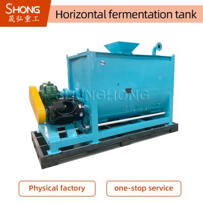 China ISO SGS BV Certified Fermentation Compost Equipment with Customized Dimensions for Durable Organic Waste Treatment for sale