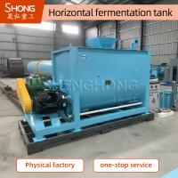 China ISO SGS BV Certified Organic Fertilizer Fermentation Equipment with Automatic Control for High-Temperature Aerobic Fermentation for sale