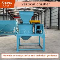 China High Efficiency Fertilizer Crusher with Easy Operation and Low Noise for Organic Fertilizer Crushing for sale